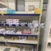 Storage and Maintenance of Drugs - NursingNotes